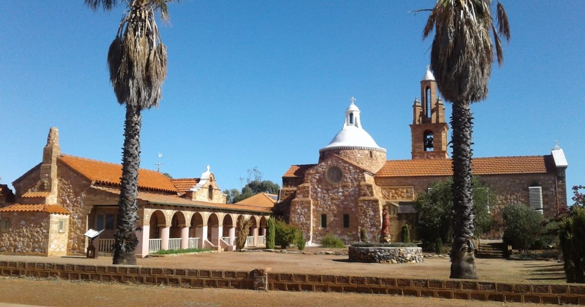 Mullewa Community Resource and Visitor… | Australia's Coral Coast